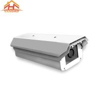 China Mobile Parking Management System LPR IP Camera Parking License Plate Recognition LPRC100 for sale