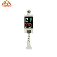 China License Plate Recognition Lpr Camera Software Automatic Number Plate Recognition for sale