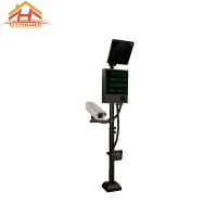 China Hybrid Vehicle Lpr Parking System Uhf Long Range Reader And License Plate Recognition Terminal for sale