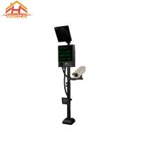 China Hybrid Vehicle Lpr Parking System Uhf Long Range Reader And License Plate Recognition Terminal for sale