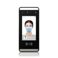 China Palm Reader and Facial Recognition Access Control System and RFID Card Time attendance Terminal for sale