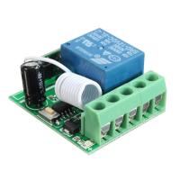 China Wireless Remote Control Switch RF 315/433MHZ Relay Wireless POC809 for sale