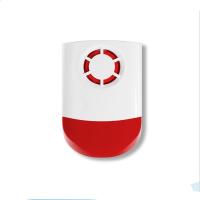 China GR-AL100-2 Wireless RF433 Siren for sale