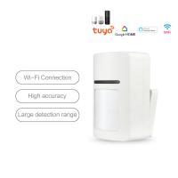 China GR-PIR400T-1 WIFI TUYA PIR Sensor for sale