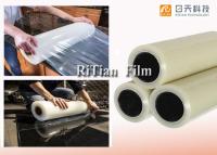 China PE Protective Film 200m x 1.24m Transparent Carpet Floor Protection 70um for sale