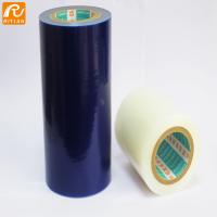 China Blue PE PVC Protective Film Medium Adhesion Wrapping Tape 50mm 1240mm for Metal Stainless Steel for sale