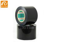 China UV Resistant Aluminum Protective Film 50-100 Micron for Window Frame Profiles for sale