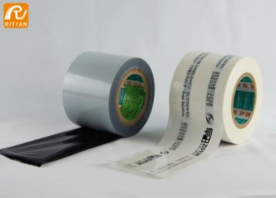 China RoHS Approved Aluminum Protective Film 50 Micron Thickness 1240mm Width for Composite Panel Surface Protection for sale