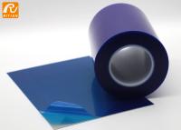 China PE Stainless Steel Protective Film 30-150 Micron Self Adhesive Sheet Metal Protection for sale