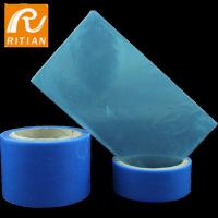 China PE Anti Scratch Stainless Steel Protective Film Solvent Based Acrylic 0.05mm Thick Blue for sale