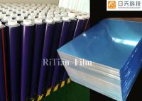 China Blue Adhesion Surface Protector Film for Stainless Steel Anti Scratch Metal Sheet Protective Film 0.05mm for sale