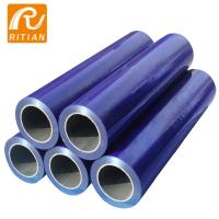 China Blue Adhesion Surface Protector Film for Stainless Steel Anti Scratch Metal Sheet Protective Film 0.05mm for sale