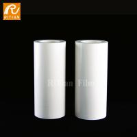China White PE Paint Protection Film 70 Micron 12 Month UV Resistance for Electric Vehicles for sale