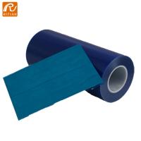 China Clear PE Protective Film 50 Micron for Metal Sheet Surface Protection for sale