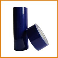 China PE Stainless Steel Protective Film 30-150um Surface Protection Metal Coated Packaging Film for Industry for sale