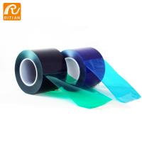 China PE Self Adhesive Stainless Steel Protective Film 50 Mic Metal Surface Wrapping Tape RoHS for sale