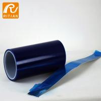 China PE Self Adhesive Stainless Steel Protective Film 50 Mic Metal Surface Wrapping Tape RoHS for sale