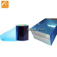 China PE Stainless Steel Protective Film Self Adhesive Anti Scratch 30-150um 1.24x200m for sale