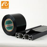 China Aluminum Protective Film 50 Micron PE Surface Protection for Stainless Steel Appliances for sale