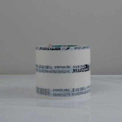 China High-Adhesive Aluminum Protective Film 50 Micron Thickness for Stainless Steel Window Frame for sale