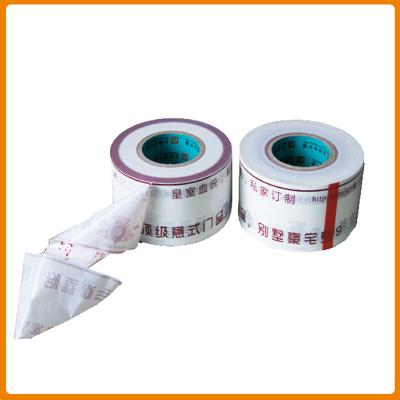 China Ritian Aluminum Protective Film 50 Micron UV Resistant Anti Scratch for Panel Profile Window Frame for sale