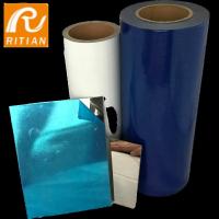 China PE Protective Film 50 Micron Self Adhesive Surface Protection for Metal Stainless Steel for sale