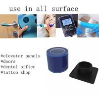 China PE Protective Film 50 Micron Adhesion 0.05-0.25 N/cm Transparent Blue Residue-Free for Dental Packaging for sale