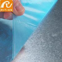 China Transparent PE Protective Film 50-70 Micron for Metal Plastic Profiles Wood Flooring for sale