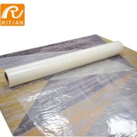 China PE Protective Film Residue-Free Removal UV Protection 60°C Heat Resistance Industrial Surface Protection for sale