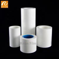 China White PE Protective Film 50um Rubber-Based Adhesive 300-600% Elongation Residue-Free Removal Industrial Packaging for sale