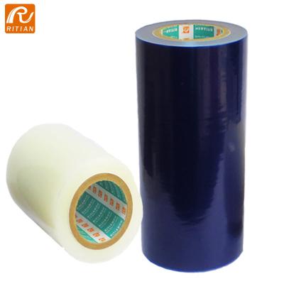 China Polyethylene PE Surface Protection Film Roll 1.2m x 50-500m Residue-Free Removal for sale