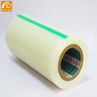 China Industrial PE Protective Film 50 Micron UV Resistant Residue Free Removal for Packaging Printing for sale