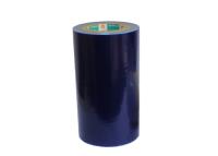 China 50 Micron Anti-UV Protective Laminate Film for Stainless Steel & Metal Sheets - 10-1240mm Widths for sale