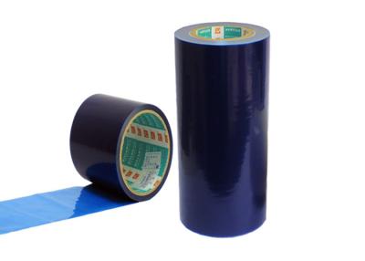 China 50 Micron Anti-UV Protective Laminate Film for Stainless Steel & Metal Sheets - 10-1240mm Widths for sale