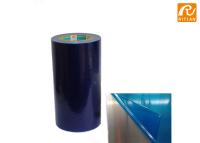 China 50 Micron Anti-UV Protective Laminate Film for Stainless Steel & Metal Sheets - 10-1240mm Widths for sale