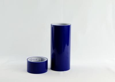 China Anti UV PE Protective Film 50 Microns Wide 4 Ft By 200 Yds Roll RoHS Approved for sale