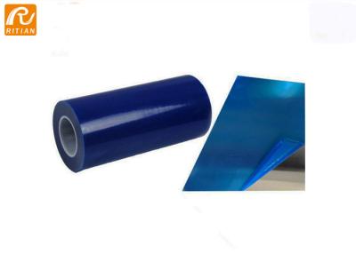 China Blue PE Protective Film for Sheet Metal - 50 Micron Thickness with 300% Elongation and 60°C Heat Resistance for sale