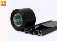 China 60 Micron Black & White Protective Film for Aluminum Profiles | 300% Elongation, 60℃ Heat Resistance for sale