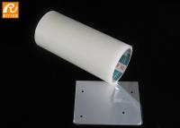 China 0.05mm Polyethylene PE Protective Film for Metal - 30-300g Adhesion, 50-2550mm Width, No Residue for sale