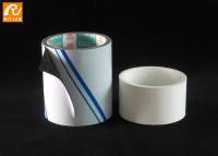 China 60 Micron White ACP Aluminum Composite Panel Protective Film | 12 Month UV Resistance | 250g/25mm Adhesion for sale