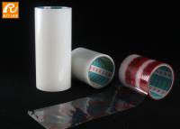 China 60 Micron PE Surface Protective Film for Building Materials - 250g/25mm Adhesion, Clean Removal for sale