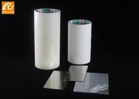 China 60 Micron PE Surface Protective Film for Building Materials - 250g/25mm Adhesion, Clean Removal for sale