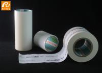 China 60 Micron PE Surface Protective Film for Building Materials - 250g/25mm Adhesion, Clean Removal for sale