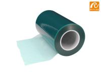 China High Adhesive Carpet Protection Film RH07027 - 70-120 Micron Thickness, 500-600g/25mm Adhesion, 10-1240mm Widths for sale