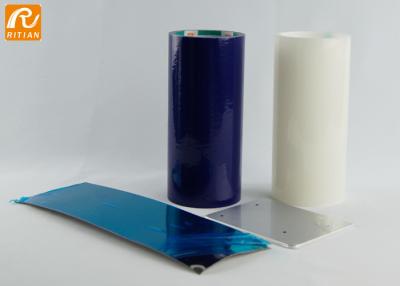 China PE Protective Film for Sheet Metal 30-150 Micron Thickness 100-1500mm Width Clean Removal No Residue for sale