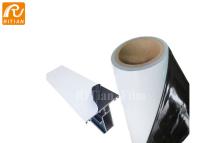 China 80 Micron Aluminum Protective Film Medium Tack UV Resistant Rubber Adhesive 250g 25mm for sale
