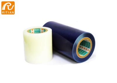 China PE Protective Film for Metal - 50-150 Micron Thickness, 300% Elongation, No Residue Adhesive for sale