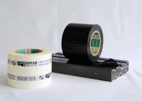China RH06012B/W Aluminum Protective Film 60 Micron for Anodized Powder Coated Surfaces - 10mm to 1240mm Widths for sale