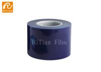 China PE Protective Film Roll 50-150 Micron for Stainless Steel with 300% Elongation and 60°C Heat Resistance for sale
