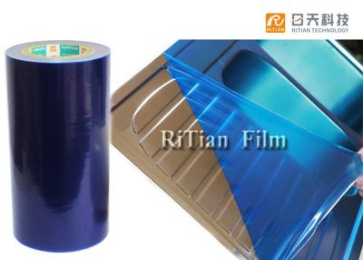 China PE Protective Film for Stainless Steel - 50-150 Micron Thickness, 300% Elongation, Heat Resistant to 60°C for sale